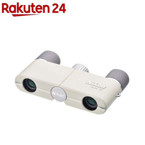 お店TOP＞家電＞光学機器＞双眼鏡・望遠鏡＞双眼鏡＞双眼鏡 遊 4×10D CF アイボリーホワイト (1台)【双眼鏡 遊 4×10D CF アイボリーホワイトの商品詳細】●高級感のあるエレガントなデザインを採用。日常の携帯に便利なフラット...