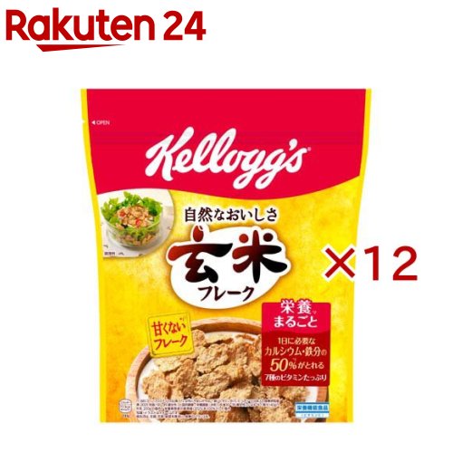 お店TOP＞フード＞穀物・豆・麺類＞シリアル類＞シリアル＞玄米フレーク (200g×12セット)商品区分：栄養機能食品(栄養成分：ビタミンE)【玄米フレークの商品詳細】●栄養価の高い玄米を主原料とした、香ばしい味わいのシリアル。●甘くないフ...