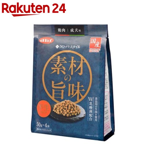 お店TOP＞ペット用品＞犬用食品(フード・おやつ)＞ドッグフード(ドライフード・総合栄養食)＞ドッグフード(国産メーカー)＞デビフ クローバースタイル 素材の旨味 鶏肉 成犬用 (50g×4袋入)【デビフ クローバースタイル 素材の旨味 鶏...