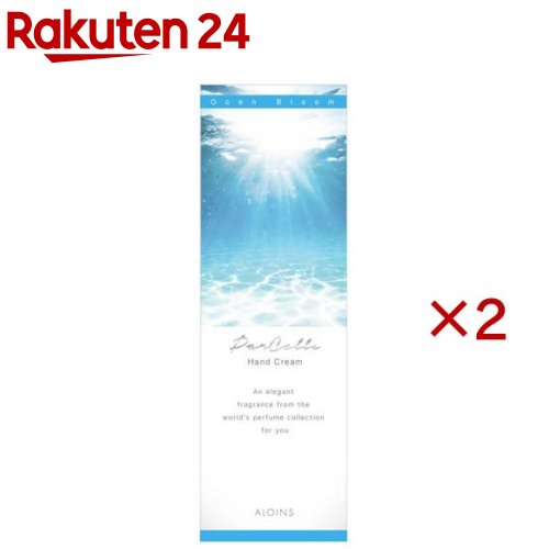 お店TOP＞日用品＞ハンドケア＞ハンドクリーム＞ハンドクリーム べたつかないタイプ＞パルコレハンドクリーム OB (50g×2セット)商品区分：化粧品【パルコレハンドクリーム OBの商品詳細】●手肌にすばやくなじみ、しっとりしてベタつかない...