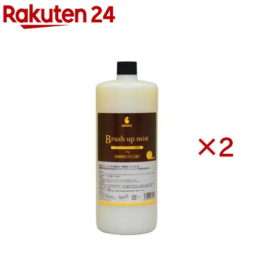 お店TOP＞ペット用品＞ペットケア用品＞ボディケア・ペット用品＞スキンケア・被毛ケア用品(ペット用)＞BASICSブラッシュアップミスト 業務用 (1kg×2セット)【BASICSブラッシュアップミスト 業務用の商品詳細】●ブラッシング時の...