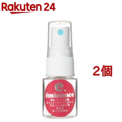 お店TOP＞化粧品＞化粧雑貨・メイク道具＞詰め替え容器＞スプレーボトル＞エミネンス ミニスプレーPA-15 (14cc*1コ入*2コセット)【エミネンス ミニスプレーPA-15の商品詳細】旅行やお出かけ時の携帯に便利なスプレーボトルです。ボ...