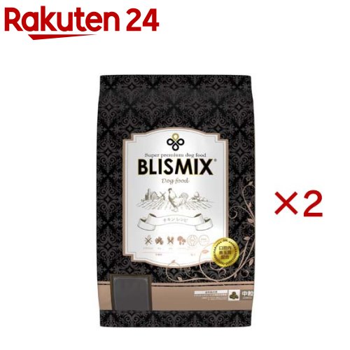 お店TOP＞ペット用品＞犬用食品(フード・おやつ)＞ドッグフード(ドライフード・総合栄養食)＞ドッグフード全部＞ブリスミックス 犬用 チキン 中粒 (13.6kg×2セット)【ブリスミックス 犬用 チキン 中粒の商品詳細】●健康なお口の状態...