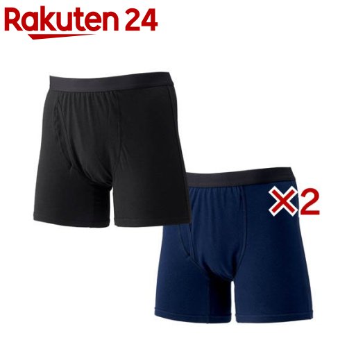 お店TOP＞日用品＞生理用品＞ショーツ＞尿もれ用ショーツ＞アイメディア 尿ジミ安心ボクサーパンツ Mサイズ ブラック ネイビー (2色組×2セット)【アイメディア 尿ジミ安心ボクサーパンツ Mサイズ ブラック ネイビーの商品詳細】●うっかり...