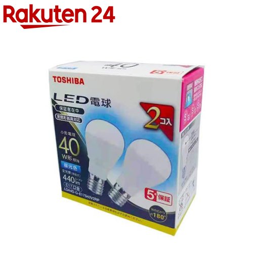 お店TOP＞家電＞電球・蛍光灯＞LED電球＞LED電球(E17 口金)＞東芝 LED電球 E17 40W 昼光色広配光 LDA4D-G-E17S40V2RP (2個入)【東芝 LED電球 E17 40W 昼光色広配光 LDA4D-G-E17...
