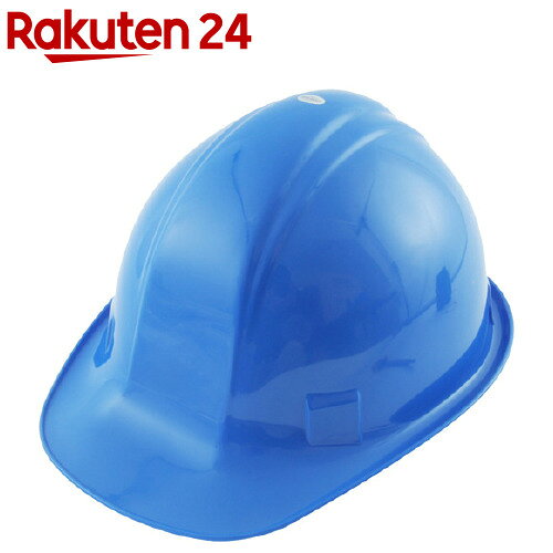 お店TOP＞DIY・ガーデン＞作業用品・安全用品＞安全用品＞ヘルメット＞トーヨー(TOYO) ヘルメット ロイヤルブルー NO.170F (1個)【トーヨー(TOYO) ヘルメット ロイヤルブルー NO.170Fの商品詳細】●飛来・落下物用...