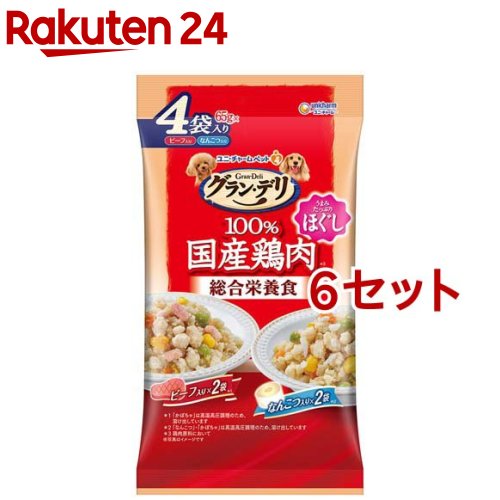お店TOP＞ペット用品＞犬用食品(フード・おやつ)＞ドッグフード(缶・パウチ・一般食)＞ドッグフード(ウエット・缶フード)＞グラン・デリ 100％国産鶏肉 パウチ 総合栄養食 ほぐし 成犬用 なんこつ＆ビーフ (65g*4袋パック*6セット...