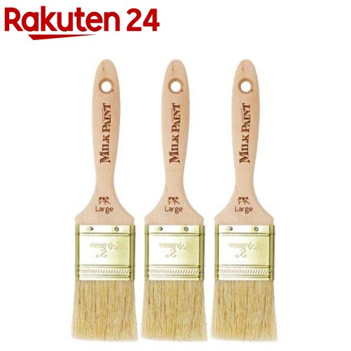 お店TOP＞DIY・ガーデン＞接着剤・塗料・オイル＞塗料・塗装用品＞塗装用刷毛(はけ)＞ターナー色彩 ミルクペイント ブラシ豚毛 Large (3セット)【ターナー色彩 ミルクペイント ブラシ豚毛 Largeの商品詳細】●用途・家具や小物等...