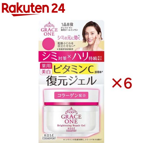 お店TOP＞化粧品＞化粧水・ジェル＞ジェル＞オールインワン化粧品＞グレイス ワン ブライトニング リペアジェル (100g×6セット)商品区分：医薬部外品【グレイス ワン ブライトニング リペアジェルの商品詳細】●美白※1有効成分「ビタミン...