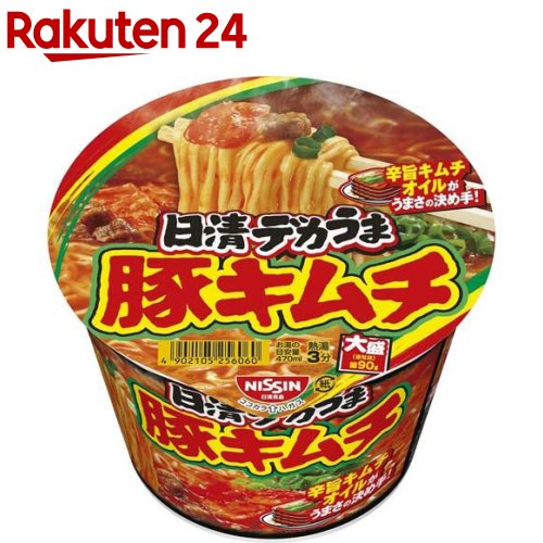 お店TOP＞フード＞加工食品・惣菜＞インスタント食品＞カップラーメン＞日清デカうま 豚キムチ ケース (101g×12食入)【日清デカうま 豚キムチ ケースの商品詳細】●一杯食べた後の満足感が違う！大盛サイズ！(メーカー内製品比)●ポークベ...