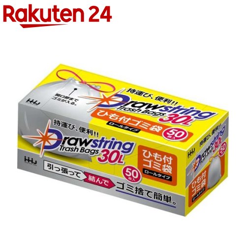 お店TOP＞ホーム＆キッチン＞キッチン＞ゴミ処理＞ゴミ袋＞ひも付ごみ袋ロールタイプ 30L 白半透明 RD30 (50枚入)【ひも付ごみ袋ロールタイプ 30L 白半透明 RD30の商品詳細】●引っ張って結んでゴミ捨て簡単！持ち運びに便利なヒ...