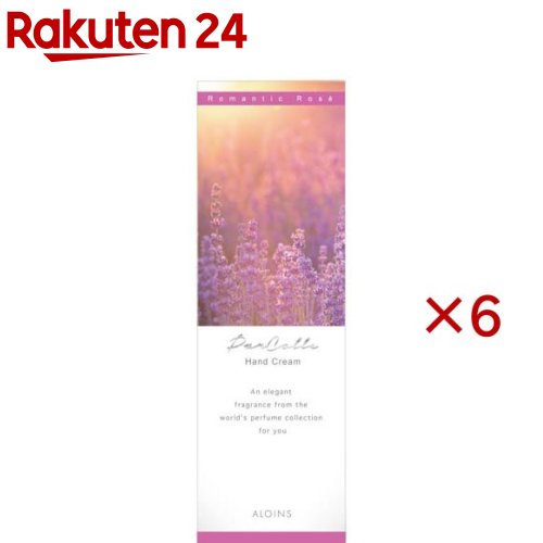 お店TOP＞日用品＞ハンドケア＞ハンドクリーム＞ハンドクリーム べたつかないタイプ＞パルコレハンドクリーム RR (50g×6セット)商品区分：化粧品【パルコレハンドクリーム RRの商品詳細】●手肌にすばやくなじみ、しっとりしてベタつかない...
