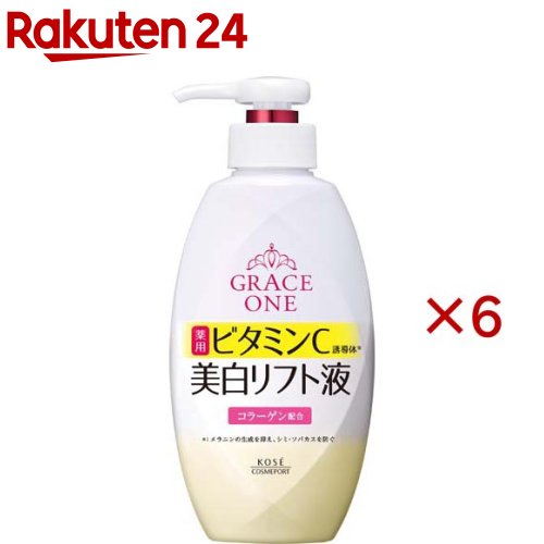 お店TOP＞化粧品＞化粧水・ジェル＞化粧水＞オールインワン化粧液＞グレイス ワン ブライトニング リフト液 (230ml×6セット)商品区分：医薬部外品【グレイス ワン ブライトニング リフト液の商品詳細】●美白※1有効成分「ビタミンC誘導...