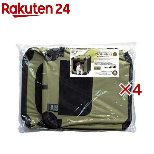 お店TOP＞ペット用品＞犬用品(グッズ)＞犬用おでかけ用品(旅行・お散歩)＞クレート(犬用)＞ファーストラックス ソフ・クレートn2 Mサイズ (4セット)【ファーストラックス ソフ・クレートn2 Mサイズの商品詳細】●SH(スライド・ホー...