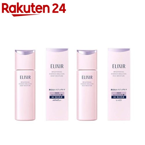 お店TOP＞化粧品＞薬用化粧品(メディカル化粧品)＞美白＞薬用美白乳液＞エリクシール ブライトニング エマルジョン ca (130ml)商品区分：医薬部外品【エリクシール ブライトニング エマルジョン caの商品詳細】●大人の透明感のために...