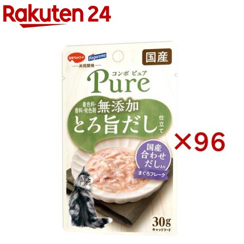 お店TOP＞ペット用品＞猫用食品(フード・おやつ)＞キャットフード(猫缶・パウチ・一般食)＞キャットフード(レトルト・パウチ)＞コンボ ピュア キャット パウチ まぐろ 国産合わせだし入り (30g×96セット)【コンボ ピュア キャット ...
