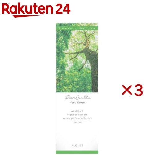 お店TOP＞日用品＞ハンドケア＞ハンドクリーム＞ハンドクリーム べたつかないタイプ＞パルコレハンドクリーム EG (50g×3セット)商品区分：化粧品【パルコレハンドクリーム EGの商品詳細】●手肌にすばやくなじみ、しっとりしてベタつかない...