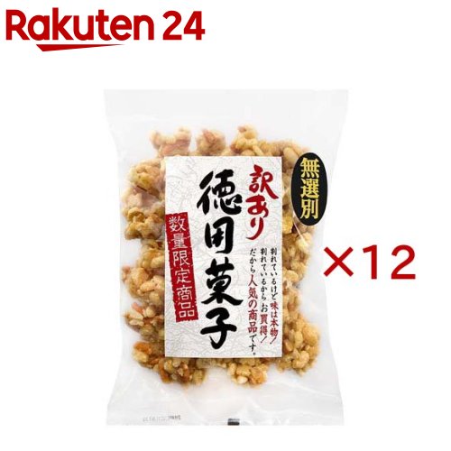 お店TOP＞フード＞加工食品・惣菜＞お惣菜＞珍味(おつまみ)＞訳あり菓子 ピーミックス (150g×12セット)【訳あり菓子 ピーミックスの商品詳細】●ピーナッツ、柿の種、香ばしいパフを水飴で絡めたお菓子です。●ピーナッツの風味とサクサクと...