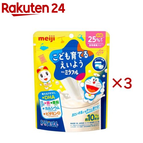 お店TOP＞ベビー＆キッズ＞ベビーフード・離乳食＞離乳食 完了期(12ヶ月頃)＞離乳食 完了期 デザート(12ヶ月頃から)＞明治ミラフル 粉末飲料 ヨーグルト風味 (75g×3セット)【明治ミラフル 粉末飲料 ヨーグルト風味の商品詳細】●「...