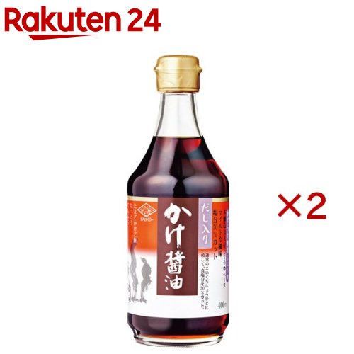 お店TOP＞フード＞調味料・油＞醤油(しょうゆ)＞だし醤油・かけ醤油＞だし入り かけ醤油 (400ml×2セット)【だし入り かけ醤油の商品詳細】●本醸造丸大豆しょうゆをベースに、かつお・こんぶ風味に仕上げた、甘口タイプのかけ・つけ専用しょ...