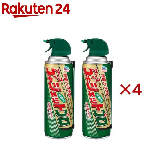 お店TOP＞日用品＞虫よけ・殺虫剤・忌避＞殺虫剤＞殺虫剤 ゴキブリ用＞ゴキジェットプロ ゴキブリ駆除スプレー (2本入×4セット(1本450ml))商品区分：医薬部外品【ゴキジェットプロ ゴキブリ駆除スプレーの商品詳細】●「ゴキジェットプロ...
