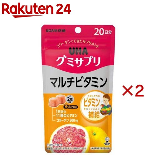 お店TOP＞健康食品＞ビタミン類＞マルチビタミン＞マルチビタミン＞UHAグミサプリ マルチビタミン 20日分 (40粒入×2セット)商品区分：栄養機能食品(栄養成分：ビタミンE、ビタミンB2、ナイアシン、ビオチン)【UHAグミサプリ マルチ...