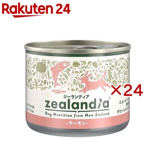お店TOP＞ペット用品＞犬用食品(フード・おやつ)＞ドッグフード(缶・パウチ・一般食)＞ドッグフード(ウエット・缶フード)＞ジーランディア サーモン (170g×24セット)【ジーランディア サーモンの商品詳細】●ニュージーランドで放牧され...