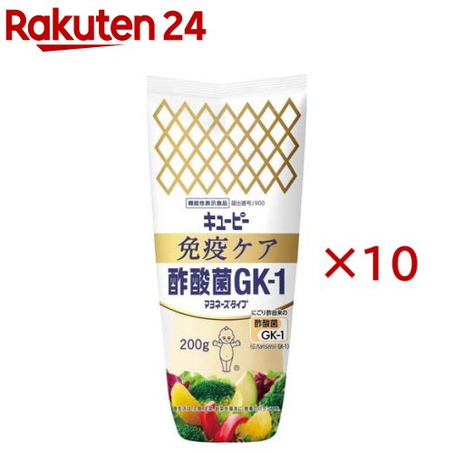 お店TOP＞フード＞調味料・油＞ソース類＞マヨネーズ＞キユーピー 免疫ケア 酢酸菌gK-1マヨネーズタイプ (200g×10セット)商品区分：機能性表示食品(J900)【キユーピー 免疫ケア 酢酸菌gK-1マヨネーズタイプの商品詳細】●酢酸...