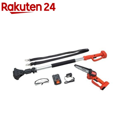お店TOP＞DIY・ガーデン＞電動工具＞電動工具＞チェンソー＞ファミラ 充電式コードレス2WAY高枝チェーンソー 6点セット+予備バッテリー 04675 (1セット)【ファミラ 充電式コードレス2WAY高枝チェーンソー 6点セット+予備バッ...