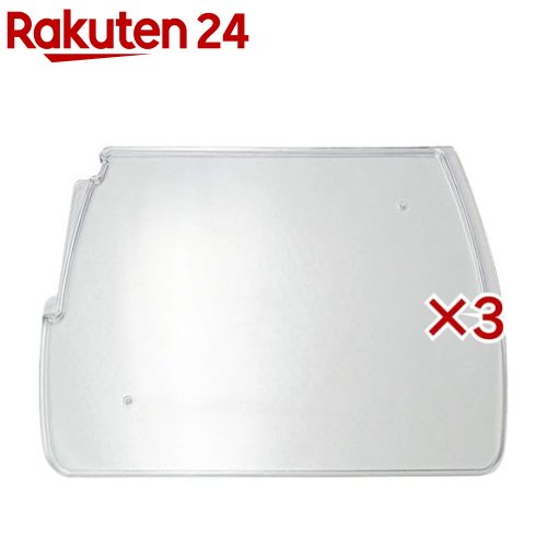 お店TOP＞ペット用品＞小動物用品＞小動物用品(フード・グッズ)＞飼育キット・ケージ(小動物用)＞ルーミィ専用 セパレートパネル (3セット)【ルーミィ専用 セパレートパネルの商品詳細】●ケースの内部空間が左右に分けられ雄雌での飼育や喧嘩の...