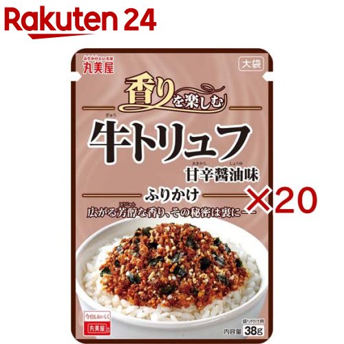 お店TOP＞フード＞加工食品・惣菜＞ふりかけ・混ぜごはん＞ふりかけ＞牛トリュフふりかけ 大袋 (38g×20セット)【牛トリュフふりかけ 大袋の商品詳細】●甘辛い和風醤油味の牛肉に、玉ねぎの旨味とトリュフの香りを加えることで美味しさを引き立...
