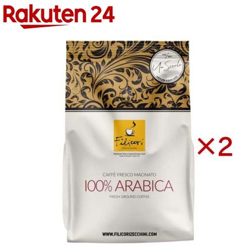 お店TOP＞水・飲料＞コーヒー＞その他のコーヒー＞コーヒー全部＞フィリコーリ・ゼッキーニ 100％アラビカ コーヒー粉 (180g×2セット)【フィリコーリ・ゼッキーニ 100％アラビカ コーヒー粉の商品詳細】●フィリコーリ・ゼッキーニ(F...