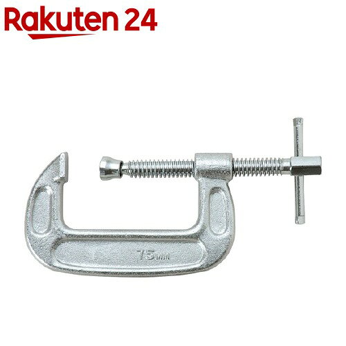 お店TOP＞DIY・ガーデン＞作業工具・大工道具＞作業工具＞クランプ・バイス(万力)＞SK11 シャコ万力 TC-75 (1個)【SK11 シャコ万力 TC-75の商品詳細】●溶接、穴あけ、接着等の固定作業。●ネジ頭部の六角部(六角対辺14...