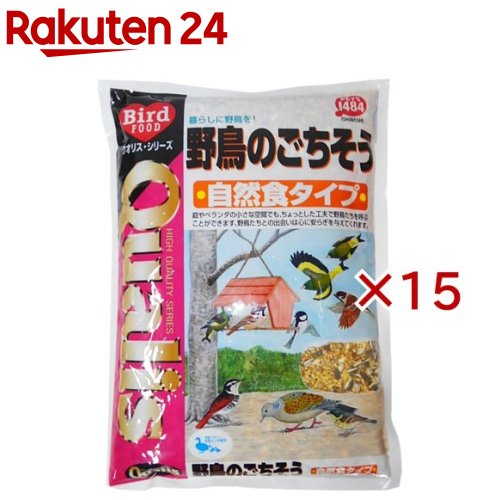 お店TOP＞ペット用品＞鳥・小鳥用品＞鳥・小鳥フード＞バードフード(鳥・小鳥用)＞クオリス 野鳥のごちそう (1.3kg×15セット)【クオリス 野鳥のごちそうの商品詳細】●多くの野鳥たちが好んで食べられるように配合した野鳥専用のまきえさで...