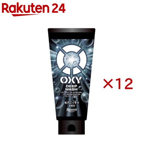 お店TOP＞化粧品＞男性化粧品(メンズコスメ)＞男性化粧品(メンズコスメ) 洗顔＞メンズ 洗顔＞オキシーディープウォッシュ (130g×12セット)商品区分：化粧品【オキシーディープウォッシュの商品詳細】●超極小の炭(皮脂吸着マイクロパウダ...