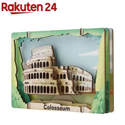 お店TOP＞ベビー＆キッズ＞おもちゃ・育児サポート＞おもちゃ(知育具)＞パズル＞アプリクス 3Dシアターパズル コロッセオ (1個)【アプリクス 3Dシアターパズル コロッセオの商品詳細】●計算されたパーツ構成は、組み立てが簡単でありながら...