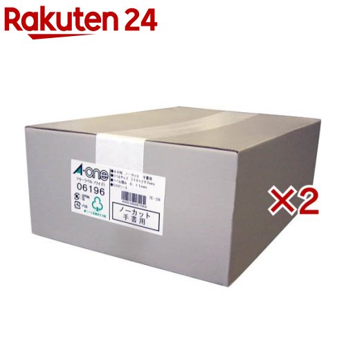 お店TOP＞ホーム＆キッチン＞文房具＞ノート・OA用紙＞ラベル用紙＞エーワン 手書き ラベル フリーラベル A4 1面 ノーカット 06196 (500シート入×2セット)【エーワン 手書き ラベル フリーラベル A4 1面 ノーカット 0...