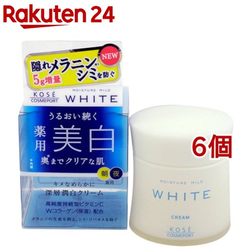 お店TOP＞化粧品＞薬用化粧品(メディカル化粧品)＞美白＞薬用美白クリーム＞モイスチュアマイルド ホワイト クリーム b (55g*6個セット)商品区分：医薬部外品【モイスチュアマイルド ホワイト クリーム bの商品詳細】●深層まで美白※1...