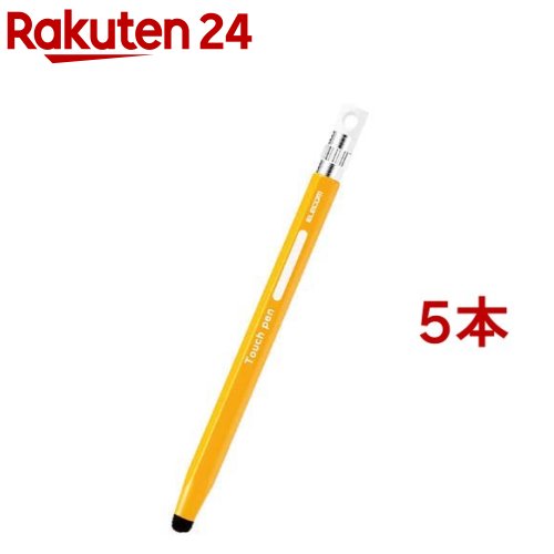 お店TOP＞家電＞スマートフォン・携帯電話＞ゲーム機アクセサリー＞タッチペン＞エレコム タッチペン スタイラスペン 超感度タイプ 六角鉛筆型 イエロー P-TPENCEYL (5本セット)【エレコム タッチペン スタイラスペン 超感度タイプ...