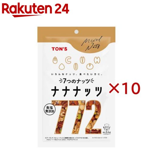 お店TOP＞フード＞ドライフルーツ・ナッツ＞ナッツ＞ミックスナッツ＞食塩無添加ナナナッツ (140g×10セット)【食塩無添加ナナナッツの商品詳細】●ナッツ好きの方へ向けた、100％ナッツだけを使用したミックスナッツです。●アーモンド、カシ...