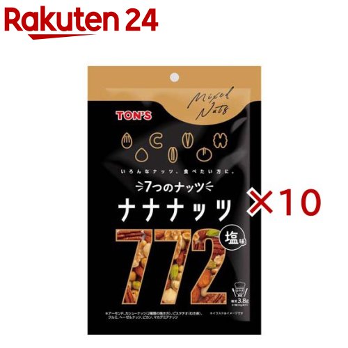 お店TOP＞フード＞ドライフルーツ・ナッツ＞ナッツ＞ミックスナッツ＞ナナナッツ (140g×10セット)【ナナナッツの商品詳細】●ナッツ好きの方へ向けた、100％ナッツだけを使用したミックスナッツです。●アーモンド、カシューナッツ(2種類の...