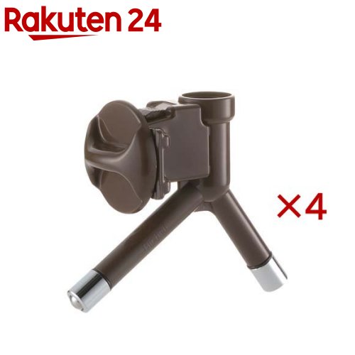 お店TOP＞ペット用品＞快適ペット・生活用品＞留守番対策用品＞給水器・ウォーターボトル(犬用)＞NWウォーターノズル ダークブラウン (4セット)【NWウォーターノズル ダークブラウンの商品詳細】●ケージやサークルに取り付けて簡単水分補給。...