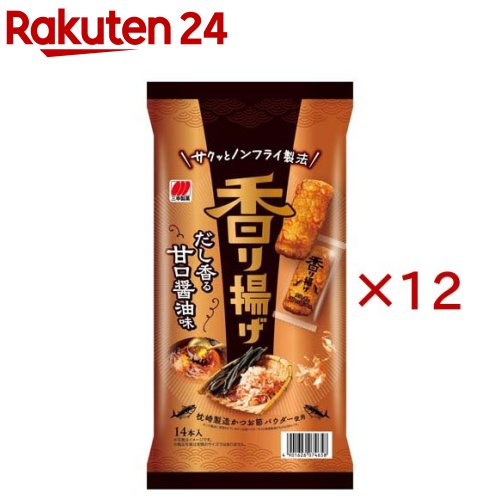 お店TOP＞フード＞お菓子＞せんべい・おかき＞せんべい(うるち米)＞三幸製菓 香り揚げ 甘口醤油味 (14本入×12セット)【三幸製菓 香り揚げ 甘口醤油味の商品詳細】●ノンフライ製法で仕上げた、香りを楽しむ揚げせんべい●かつおと昆布の出汁...