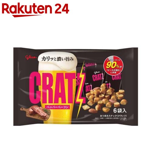 お店TOP＞フード＞お菓子＞スナック菓子＞おつまみスナック＞クラッツ ペッパーベーコン (6袋入)【クラッツ ペッパーベーコンの商品詳細】●ベーコン風味が豊かで、旨みが濃厚なおつまみスナック。発酵した生地に旨みの効いたオイルを浸み込ませまし...