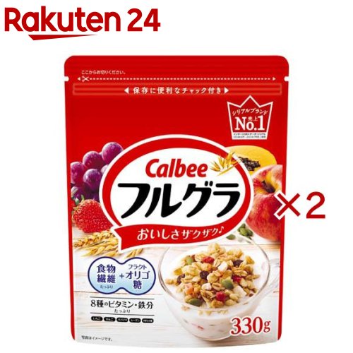 お店TOP＞フード＞穀物・豆・麺類＞シリアル類＞グラノーラ・クランチ＞フルグラ (330g×2セット)【フルグラの商品詳細】●オーツ麦を主原料とし、複数の穀物を香ばしく焼き上げたザクザク食感のグラノーラとフルーツの酸味と甘みがひとさじで楽し...