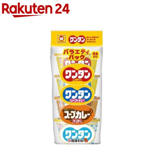 お店TOP＞フード＞加工食品・惣菜＞インスタント食品＞カップ麺＞ワンタン バラエティパック ケース (4食入(126g)×6袋)【ワンタン バラエティパック ケースの商品詳細】●しょうゆ味・シーフードスープ味・スープカレー・琉球そば味の4種...