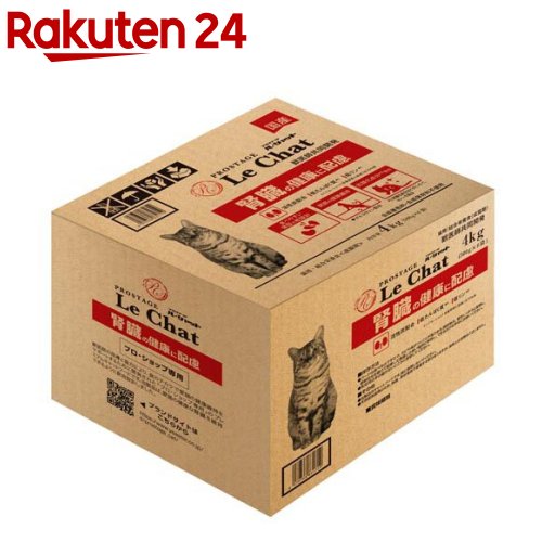 お店TOP＞ペット用品＞猫用食品(フード・おやつ)＞キャットフード(ドライフード・総合栄養食)＞キャットフード全部＞プロステージ ル・シャット 腎臓の健康に配慮 (500g×8袋)【プロステージ ル・シャット 腎臓の健康に配慮の商品詳細】●...