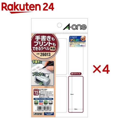 お店TOP＞ホーム＆キッチン＞文房具＞ノート・OA用紙＞ラベル用紙＞エーワン 手書きもプリントもできるラベル 角型 6面26×64mm 26013 (12シート入×4セット)【エーワン 手書きもプリントもできるラベル 角型 6面26×64m...