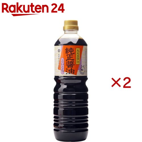 お店TOP＞フード＞調味料・油＞醤油(しょうゆ)＞醤油(しょうゆ)全部＞丸島醤油 濃口ペットボトル (1L×2セット)【丸島醤油 濃口ペットボトルの原材料】大豆(遺伝子組換えでない)、小麦、食塩【注意事項】・賞味期限の下二桁は、製品管理ロッ...