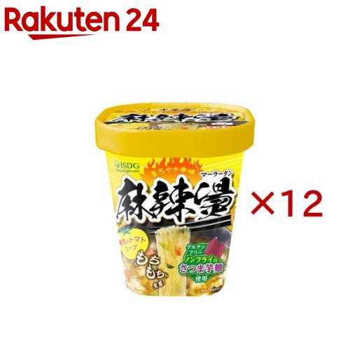 お店TOP＞健康食品＞食事療法＞カロリーコントロール食品＞低カロリー食品(主食)＞中華房 麻辣湯 黄色のトマト味 (87g×12セット)【中華房 麻辣湯 黄色のトマト味の商品詳細】●4種の具材入り(にんじん・チンゲン菜・湯葉・ごま)●グルテ...
